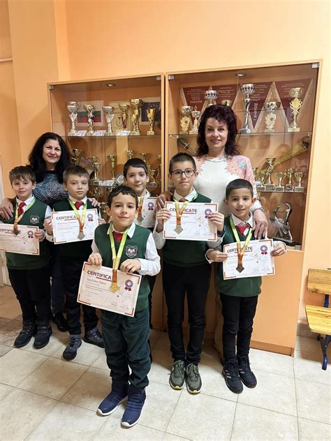 МЕЖДУНАРОДНИЯ ТУРНИР „МАТЕМАТИКА БЕЗ ГРАНИЦИ” ЕСЕНЕН КРЪГ Начално училище Иванчо Младенов