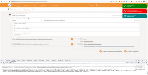 Test That Vesting Locks Do Not Cover Tx Fees Storage And Bloat Bond Fees Atlas · Issue 3179