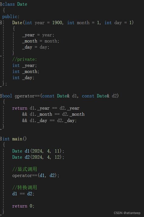 c 语言·类和对象 c 撖寡情 csdn博客