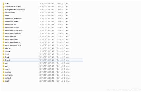 关于配置idea中maven报错unable To Import Maven Project See Logs For Details问题的