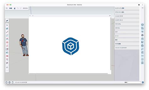 how to download material from 3dwarehouse with sketchup web sketchup