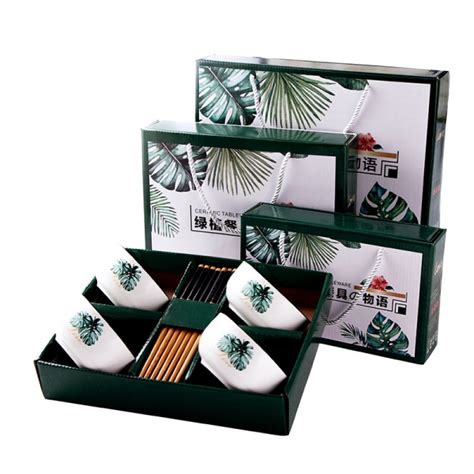 绿植物语青花瓷碗筷礼盒套装 保险小礼品