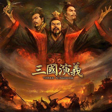 看了这么久的三国，三国这几个基础知识你未必知道，满满的干货 曹魏