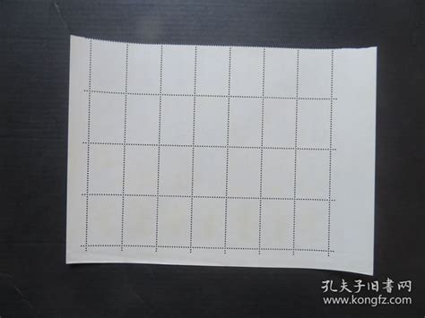图邮票1981年发行的t69红楼梦8分12 5探春结社 大块28枚合售原胶新票 边纸 拍品信息 网上拍卖 拍卖图片 拍卖网 拍卖网站