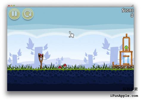 愤怒的小鸟 For Mac 下载 Mac上必装的十款游戏之二 玩转苹果