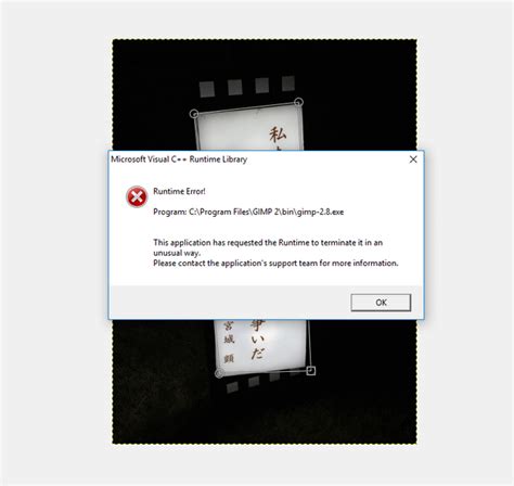 Gimp Crashes When Using Cage Transformation Function What To Do Rgimp