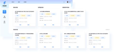 还有海量模板可选