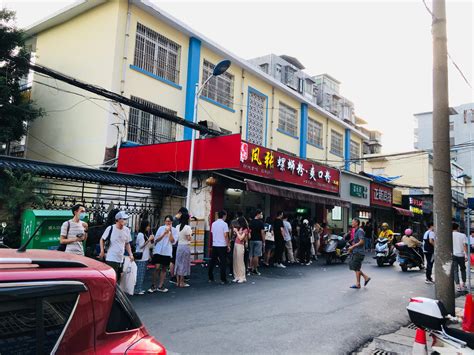 2023凤张螺蛳粉·爽口粉跃进路店美食餐厅最好吃的是鸭爪，外皮是炸过【去哪儿攻略】