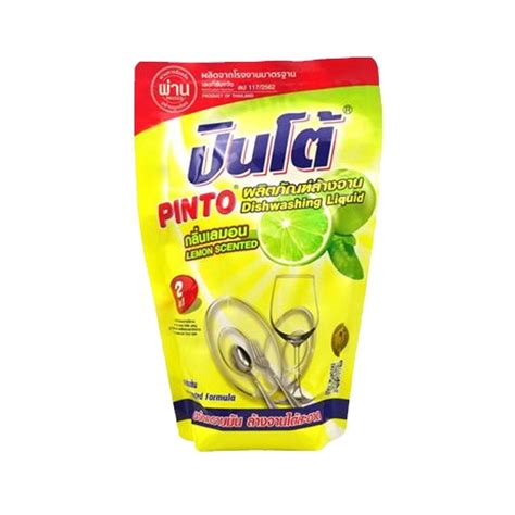 Pinto ปินโต้ น้ำยาล้างจานปินโต้ ชนิดเติมสุดคุ้ม มีให้เลือก 5 กลิ่น รีฟิล Shopee Thailand