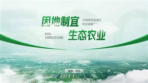 Ppt Ppt封面 Ppt模板 Ppt致谢 Ppt结束 Ppt对比内容 Ppt组织架构 Ppt逻辑结构 Ppt金句 Ppt目录 Ppt表格