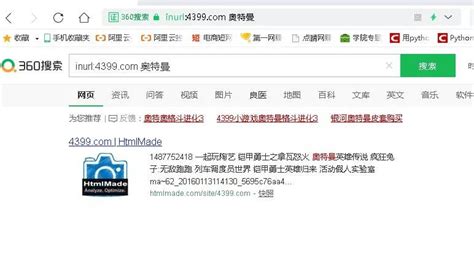 手把手教你用python轻松玩转sql注入python Sql Csdn博客