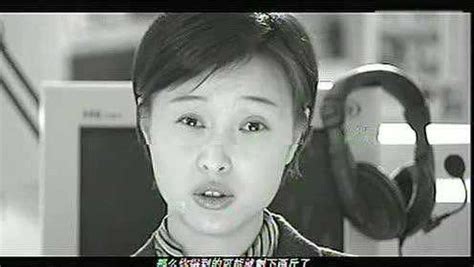 爱情滋味片头曲 陈宝国吴越袁泉姜武蒋竹青版 高清1080P在线观看平台 腾讯视频
