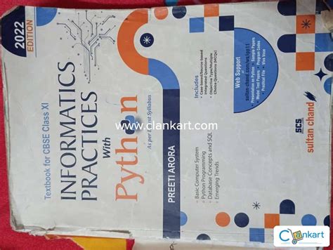 Buy Informatics Practices With Python Book In Good Condition At