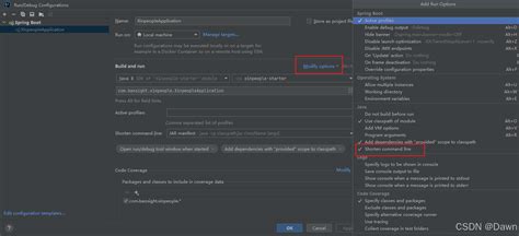Idea运行报错 Createprocess Error206 文件名或扩展名太长idea Createprocess Error