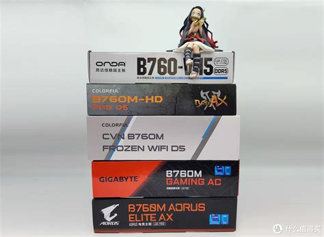 Ddr5内存条性价比之王，光威天策 M Die颗粒 D5 5套主流平台实测！ 内存 什么值得买