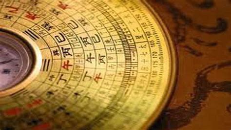 Arti Nomor Hp Feng Shui Angka Cantik Atau Angka Keberuntungan Part 1