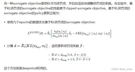 Ppo Algorithm Csdn博客