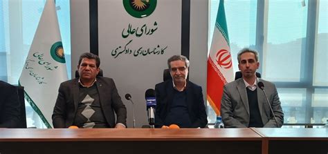 برگزاری دوره آموزشی ارزش‌گذاری دارایی‌های نامشهود تابناک Tabnak