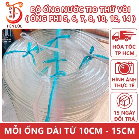 Tio Pipe Test Faucet Tio Phi Pipe 5mm 6mm 7mm 8mm 10mm 12mm 14mm