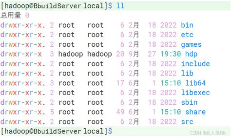 Hadoop单节点集群的搭建hadoop单节点部署 Csdn博客