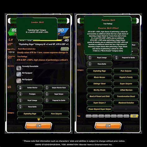 New Ssj Ssj2 Vegeta Kit R Dbzdokkanbattle