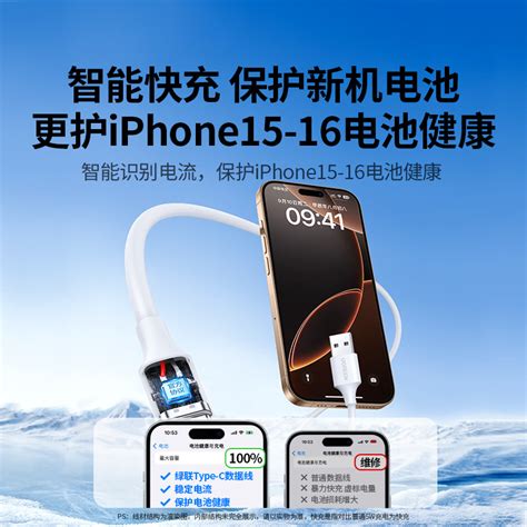 🚗车载carplay卡顿？手把手教你拯救爱车的“小脾气”！ 车载 淘宝百科网