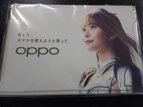 【新品】指原莉乃 卓上カレンダー2020年oppoオッポ ジャパン 非売品 未開封 未使用 新品送料無料！の落札情報詳細 ヤフオク落札価格