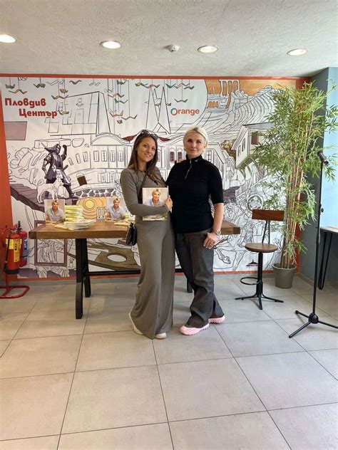 На първата от поредицата Среща с автограф и представянето на новата