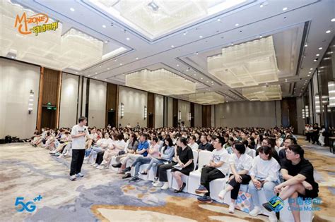 苏州移动助力张雪峰“新高考改革下的志愿填报”知识分享会圆满举办 消费日报网