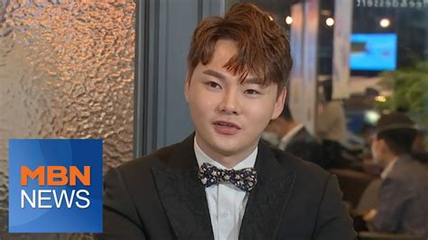 Mbn 뉴스파이터 트로트 신인 3인방의 승부왜 Youtube