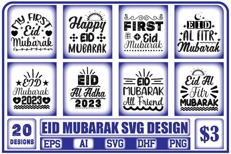 Eid Mubarak Svg Bundle Bundle · Creative Fabrica