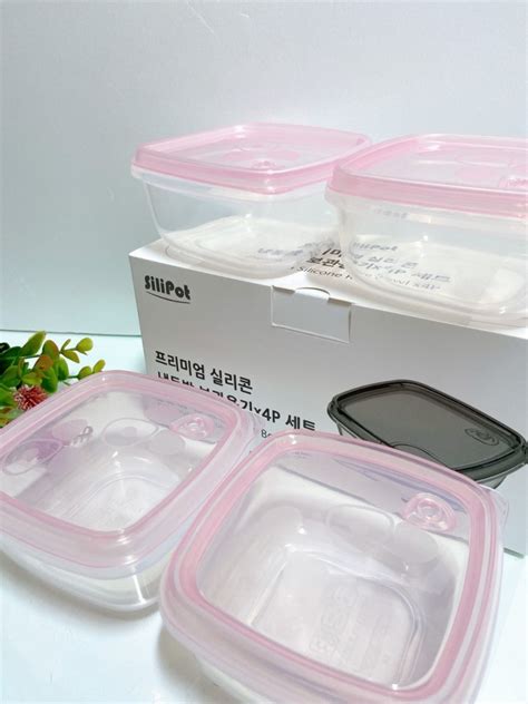 안심 실리팟 냉동밥보관용기 전자렌지용기 로도 제격 네이버 블로그