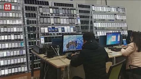 火爆直播间背后水军操盘诱导下单 一台手机操纵2万个水军火爆直播间 滚动读报 川北在线
