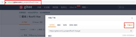 基于openeuler2203 Lts环境的容器项目实训——前后端分离项目部署openeuler2203安装docker Csdn博客
