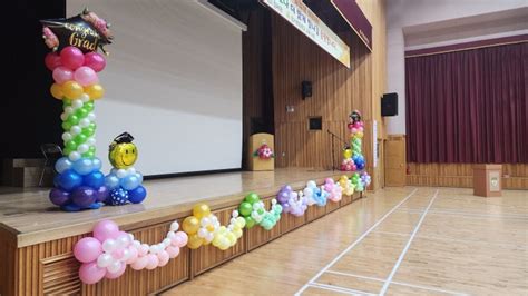 부산 풍선강당장식 졸업입학 무대장식강당장식학교풍선장식실내장식 네이버 블로그