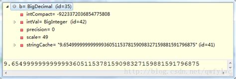 Java浮点运算陷阱 Csdn博客