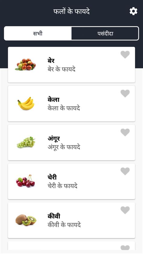 Dart How To Design This Type Of Dashboard In Flutter Stack Overflow
