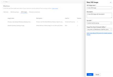 托管计算机组 Power Automate Microsoft Learn