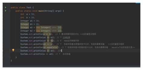 Java——包装类java 包装类 不可变 Csdn博客 Java——包装类java 包装类 不可变 Csdn博客