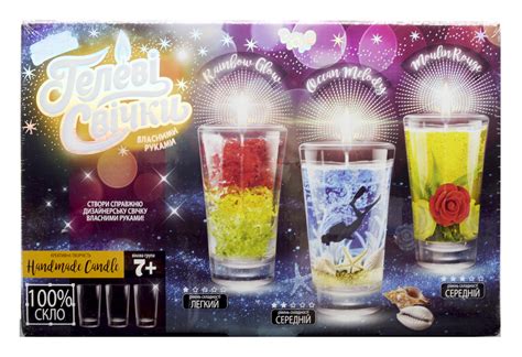 ᐉ Набір для творчості Гелеві свічки своїми руками Gs 02 01 • Краща ціна в Києві Україні