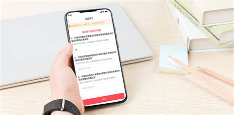 评分管理系统 网上打分系统