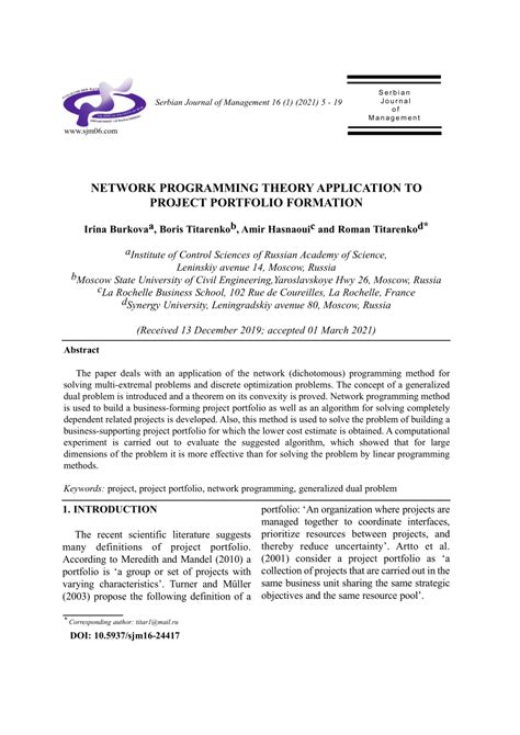 Pdf Network Programming Theory Application To Project Portfolio Formation