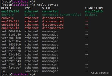 Linux Nmcli命令简单使用教程（nmcli指令） Csdn博客