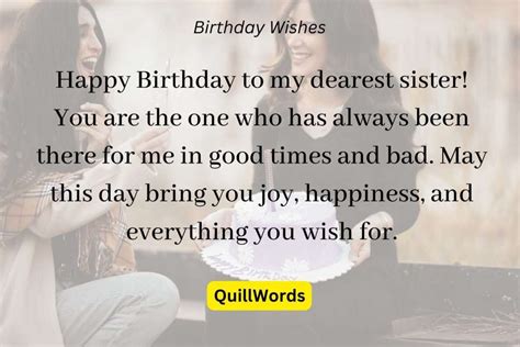 75 Best Birthday Quotes And Wishes For Daughter Quillwords