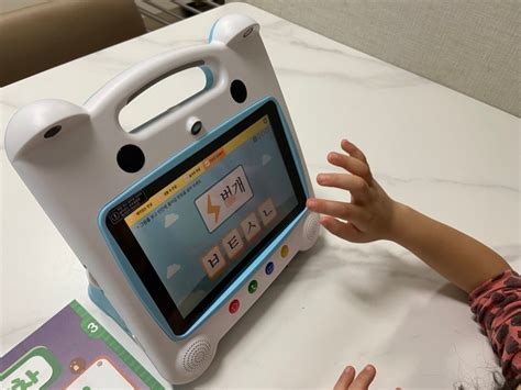 초등학교 입학준비 윙크로 하고있죠 네이버 블로그