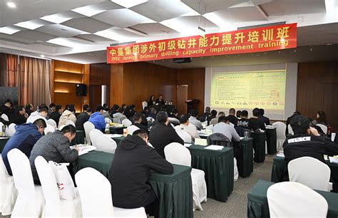 中曼石油组织哈萨克斯坦员工赴中国学习交流