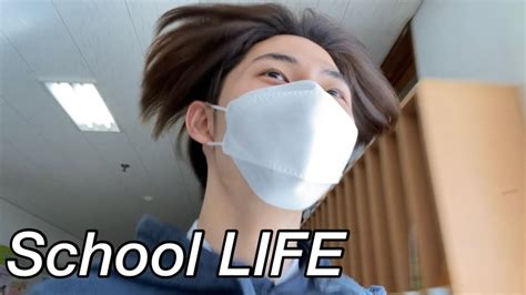 Vlog 중3같은 고3 긴머리 아싸와 친구들 ️ Eng Youtube