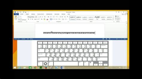 Typeshala For Windows 8 Learning Typing Without Software Youtube