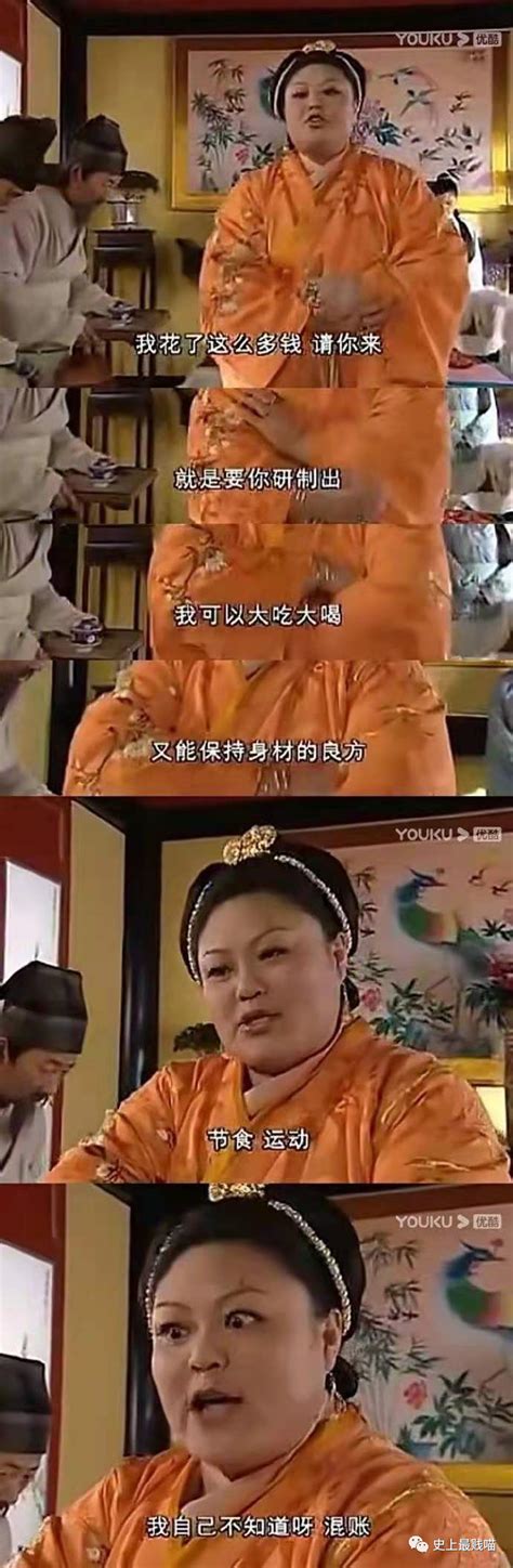 有没有不节食不需要运动的减肥方式？ 知乎