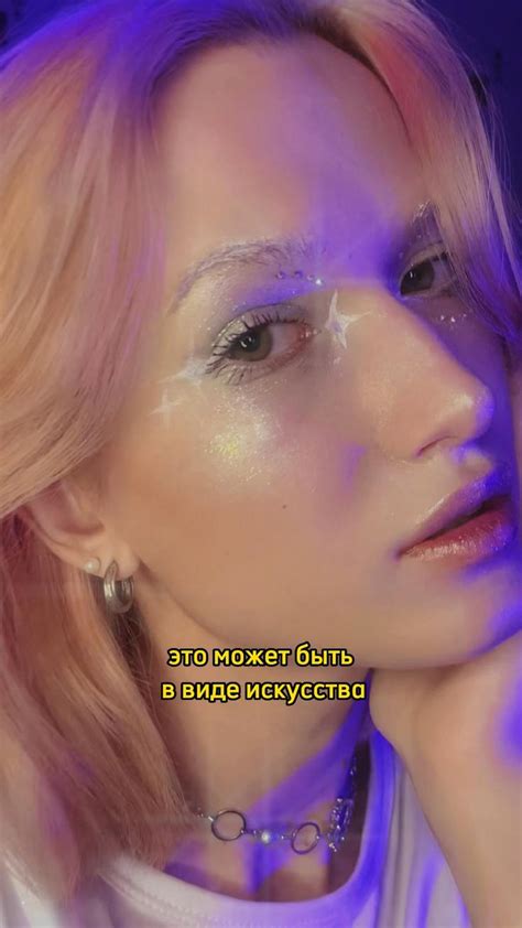 как вам эстетика🛸 Идеи макияжа Hello Kitty макияж Уроки по укладке волос